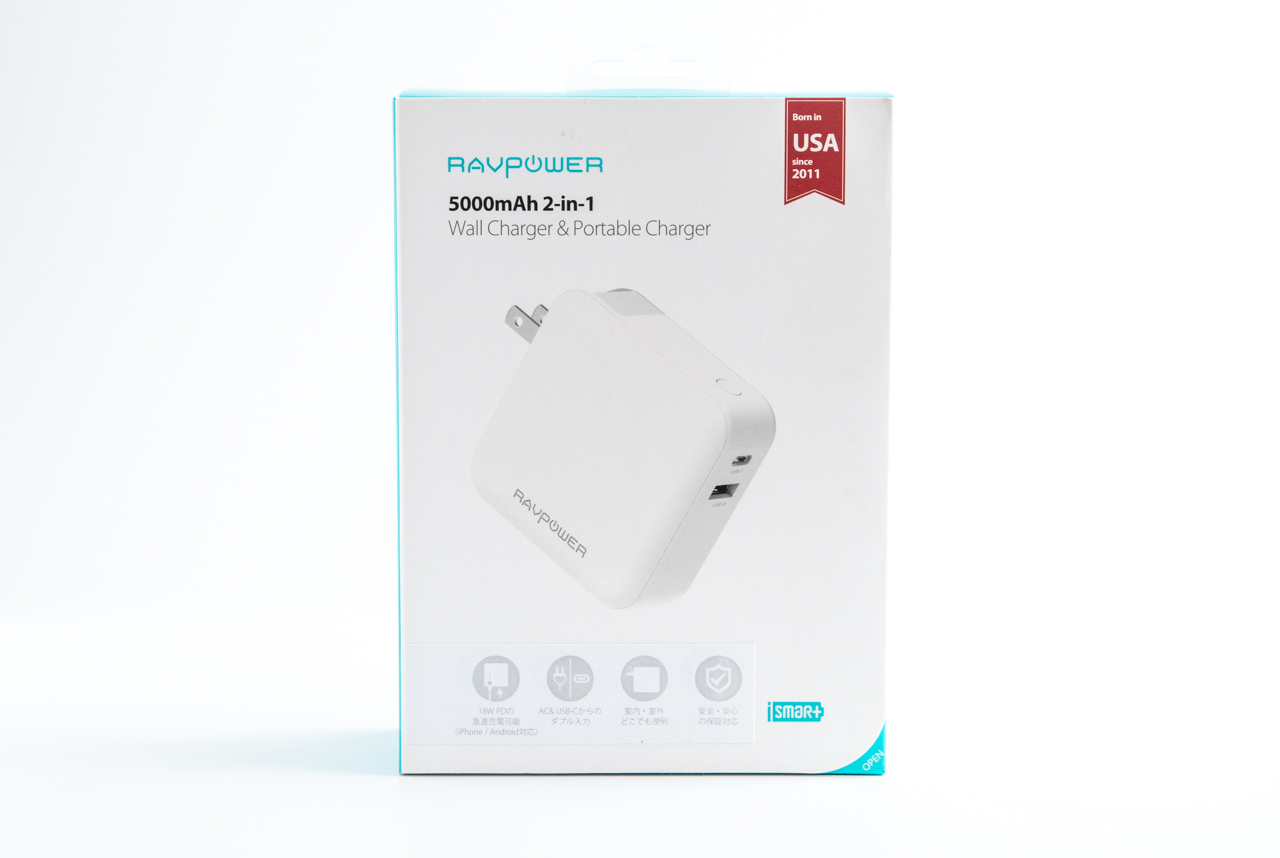 RAVPower RP-PB101をレビュー！ PD対応のACプラグ付きモバイルバッテリーが便利すぎる！ | トコログ