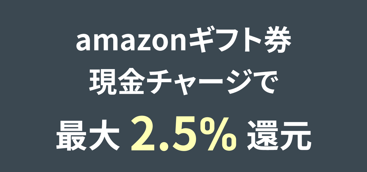 EsportsTiger（ESPTIGER ）マウスソール Arc1 汎用版をレビュー！滑って良く止まる！ | トコログ